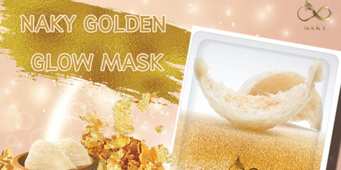 NAKY BEAUTY, ร้านค้าออนไลน์ | Shopee Thailand