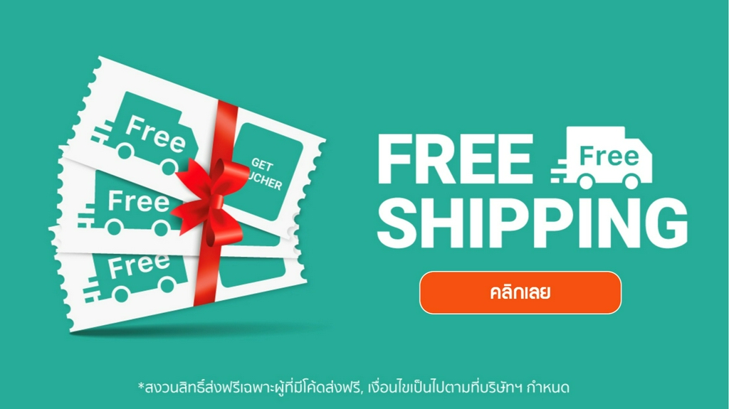 Shop by Me&You, ร้านค้าออนไลน์ | Shopee Thailand