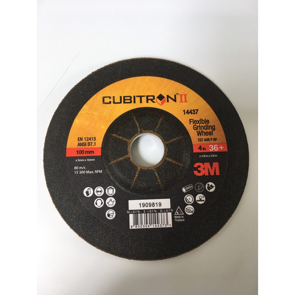 Feen toolShop, ร้านค้าออนไลน์ | Shopee Thailand