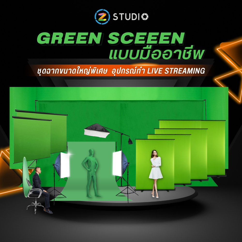Z Studio, ร้านค้าออนไลน์ | Shopee Thailand