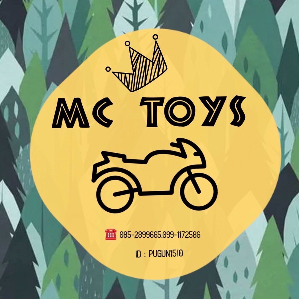 MC TOYs, ร้านค้าออนไลน์ | Shopee Thailand
