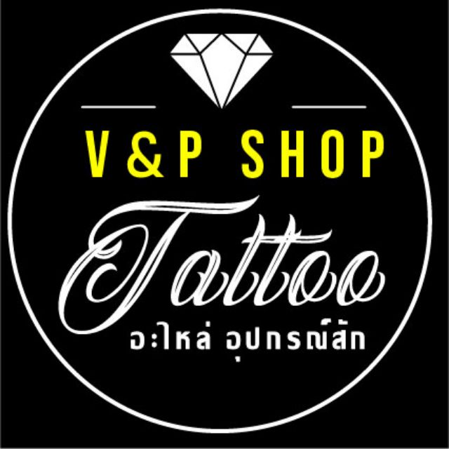 VP Tattoo Shop, ร้านค้าออนไลน์ | Shopee Thailand