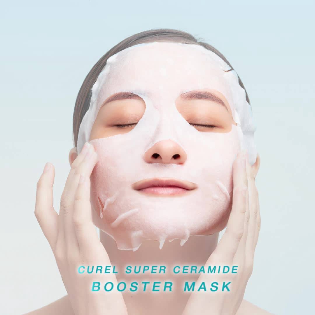 สั่งซื้อสินค้าออนไลน์จาก Curel Official Shop | Shopee Thailand