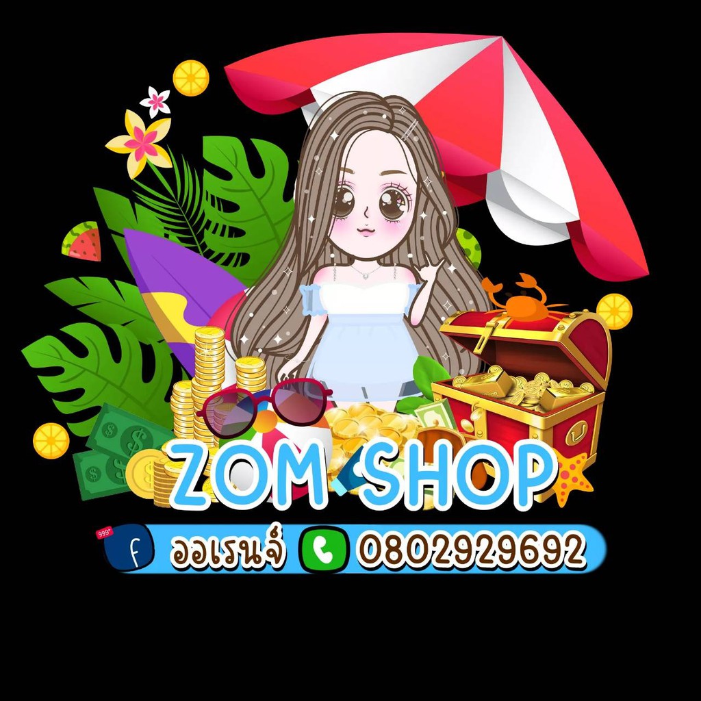 zom shop , ร้านค้าออนไลน์ | Shopee Thailand