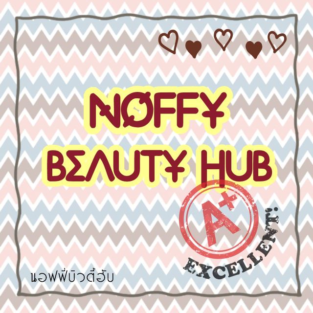 Noffy Beauty Hub, ร้านค้าออนไลน์ | Shopee Thailand