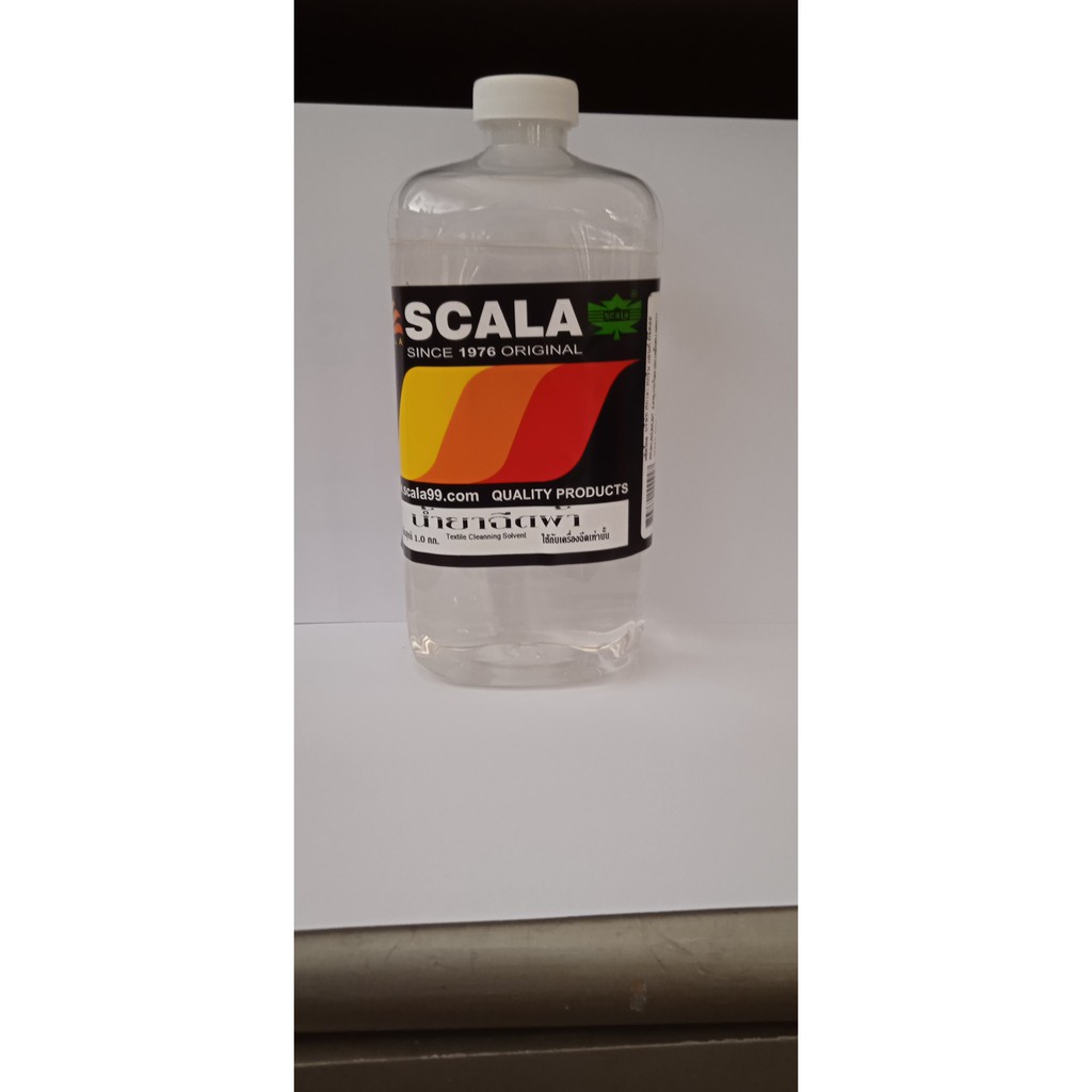 Scala Screen and Digital, ร้านค้าออนไลน์ | Shopee Thailand