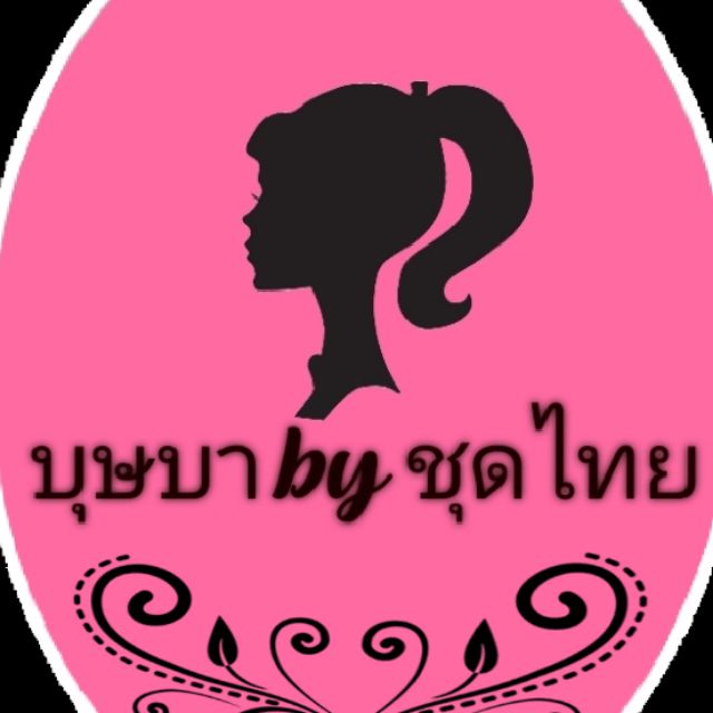 9glxjygh9g, ร้านค้าออนไลน์ | Shopee Thailand