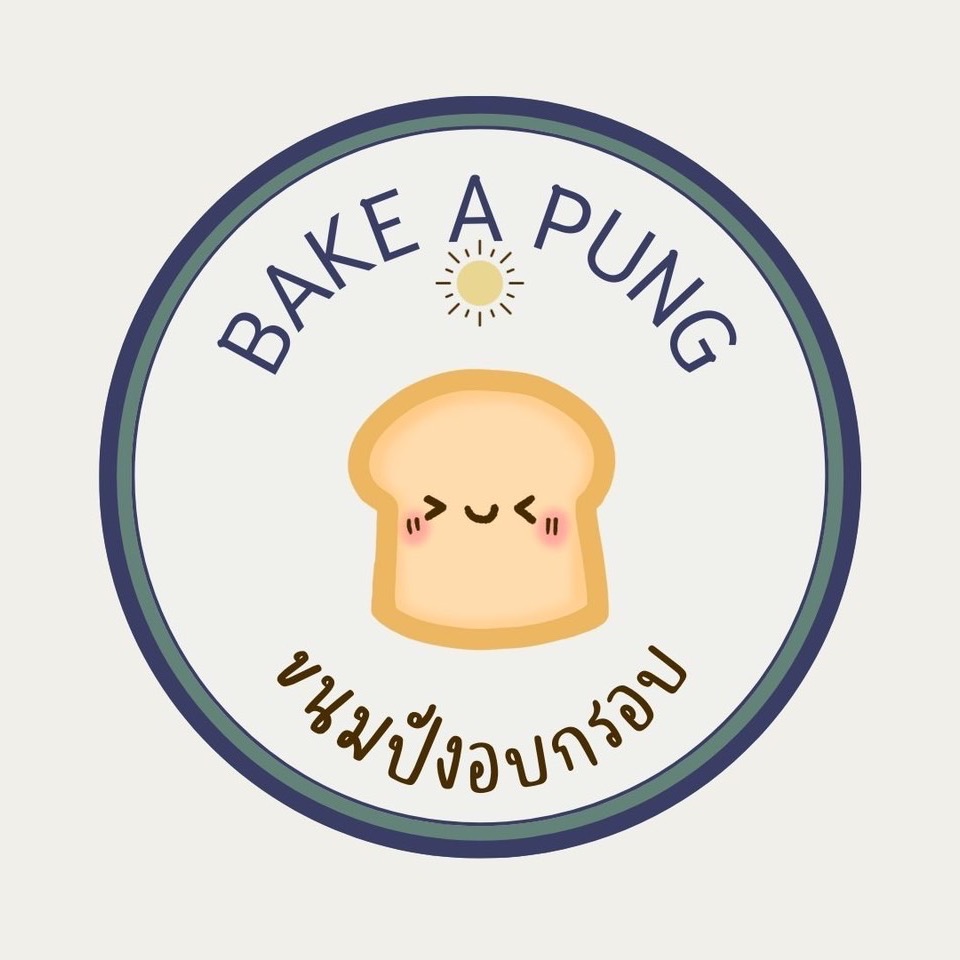 Bake a Pung, ร้านค้าออนไลน์ | Shopee Thailand