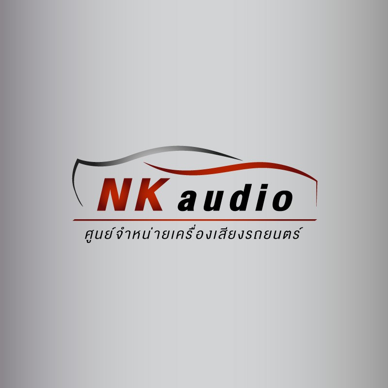 NK Audio, ร้านค้าออนไลน์ | Shopee Thailand