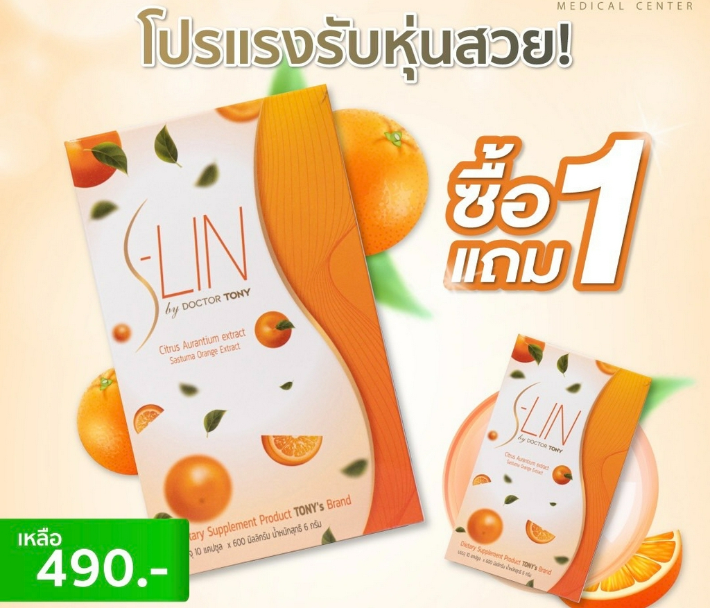 Doctor Tony [official shop], ร้านค้าออนไลน์ | Shopee Thailand