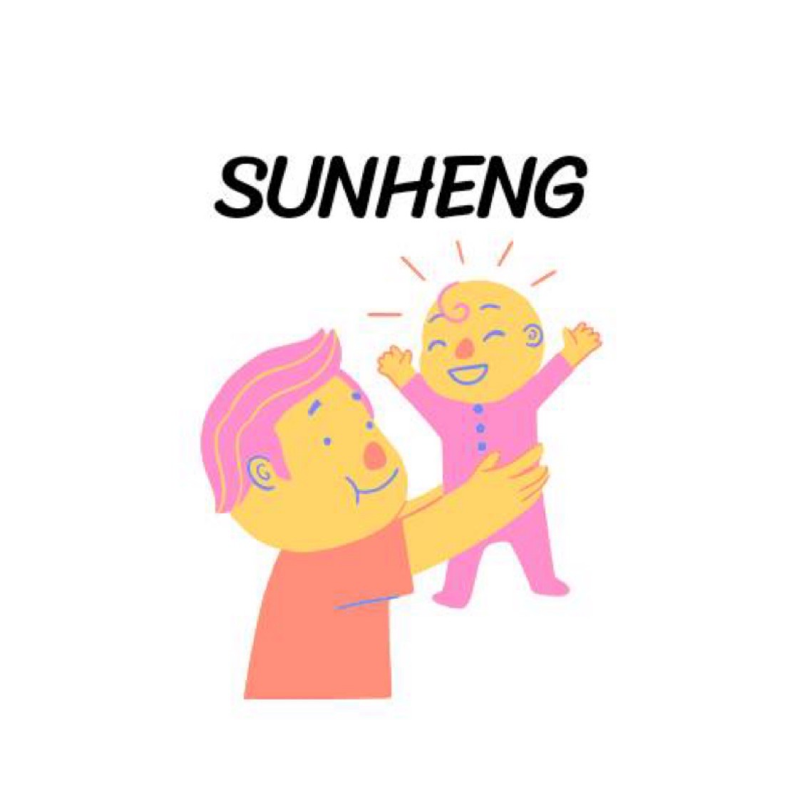 SunHeng สินค้าเด็ก, ร้านค้าออนไลน์ | Shopee Thailand