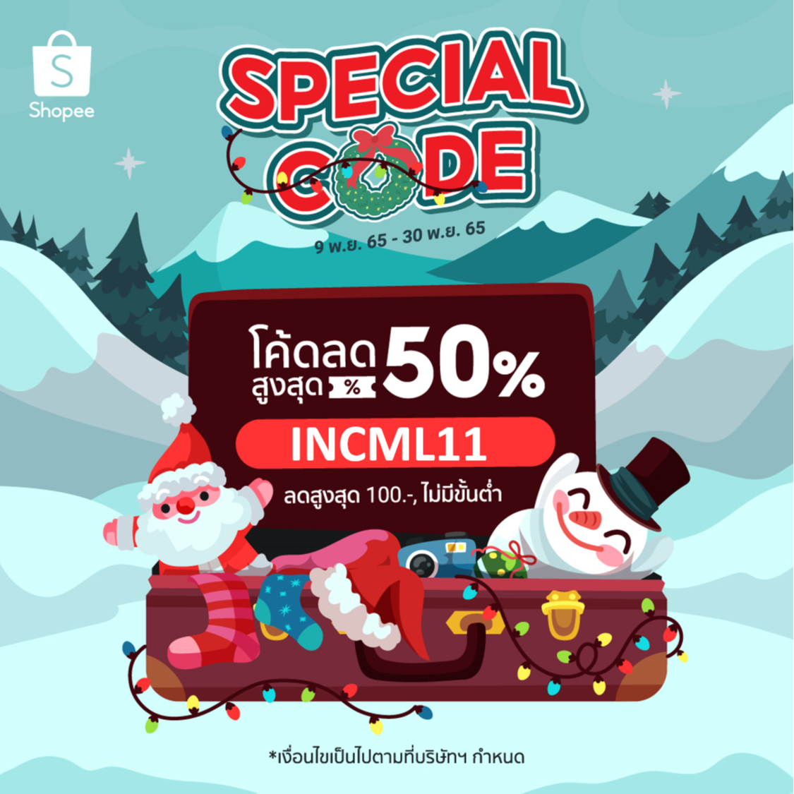 BILLI DESIGN OFFICIAL, ร้านค้าออนไลน์ | Shopee Thailand