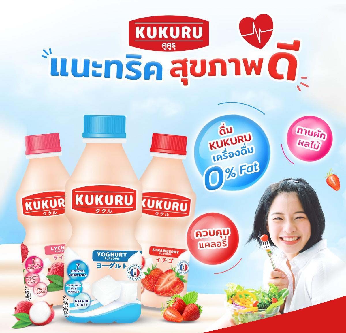 สั่งซื้อสินค้าออนไลน์จาก Taveephol Product | Shopee Thailand