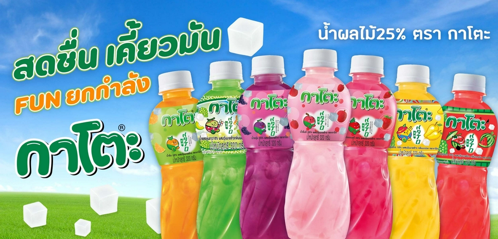 สั่งซื้อสินค้าออนไลน์จาก Taveephol Product | Shopee Thailand