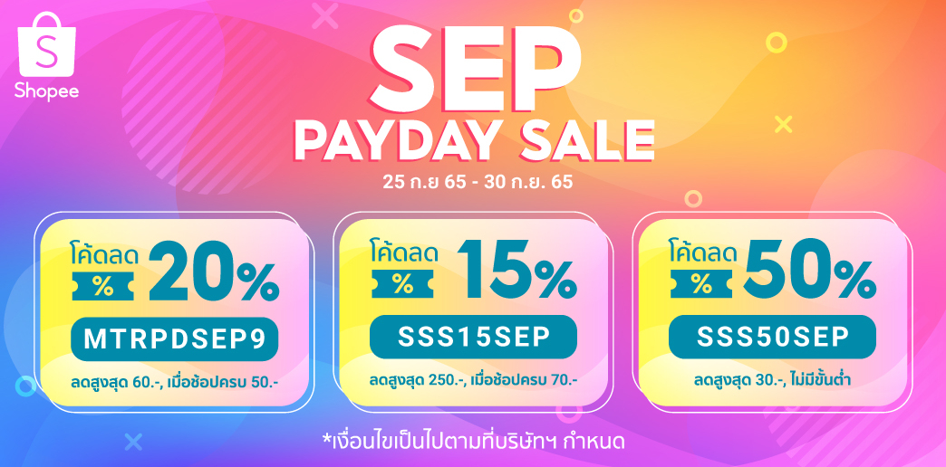 Pneumatic.thai, ร้านค้าออนไลน์ | Shopee Thailand