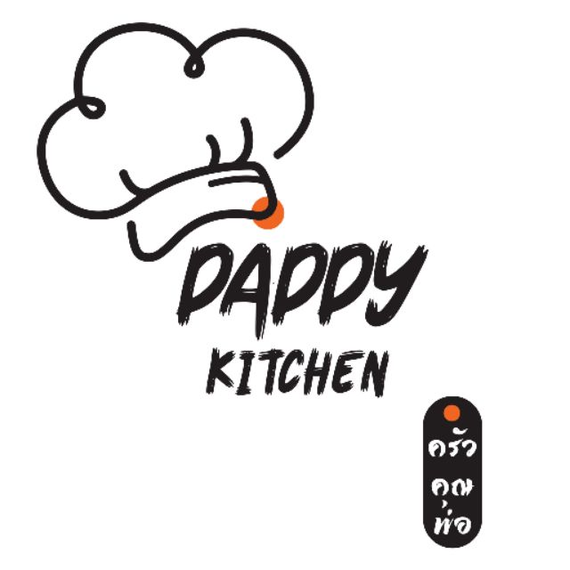 DADDY KITCHEN, ร้านค้าออนไลน์ | Shopee Thailand