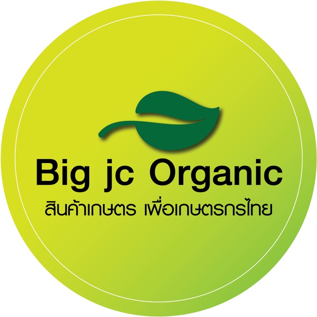 j Organic, ร้านค้าออนไลน์ | Shopee Thailand