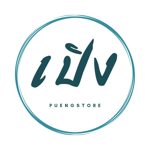Pueng Store, ร้านค้าออนไลน์ | Shopee Thailand