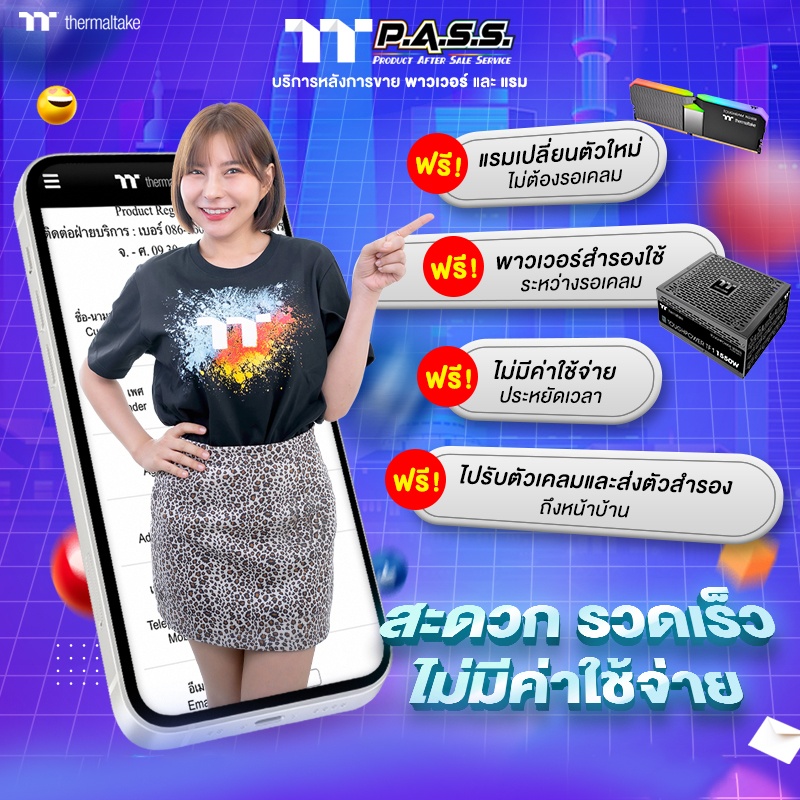 สั่งซื้อสินค้าออนไลน์จาก Awesome Tech Official Store | Shopee Thailand