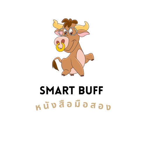 SMART BUFF, ร้านค้าออนไลน์ | Shopee Thailand
