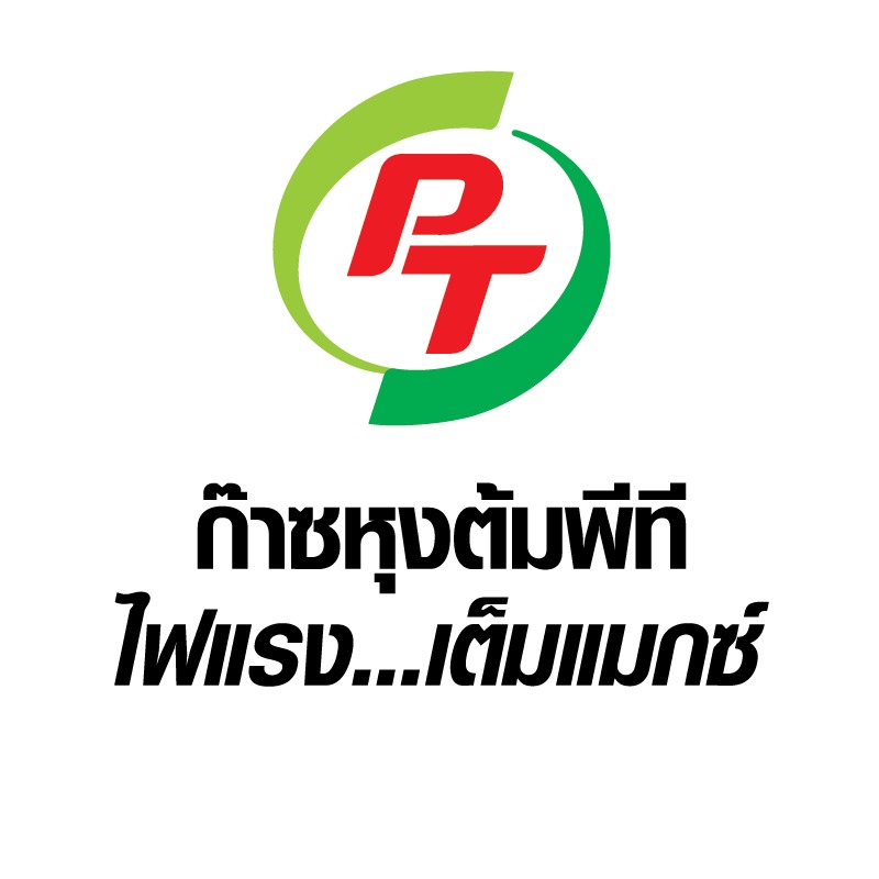 สั่งซื้อสินค้าออนไลน์จาก pt_gas_officialshop | Shopee Thailand