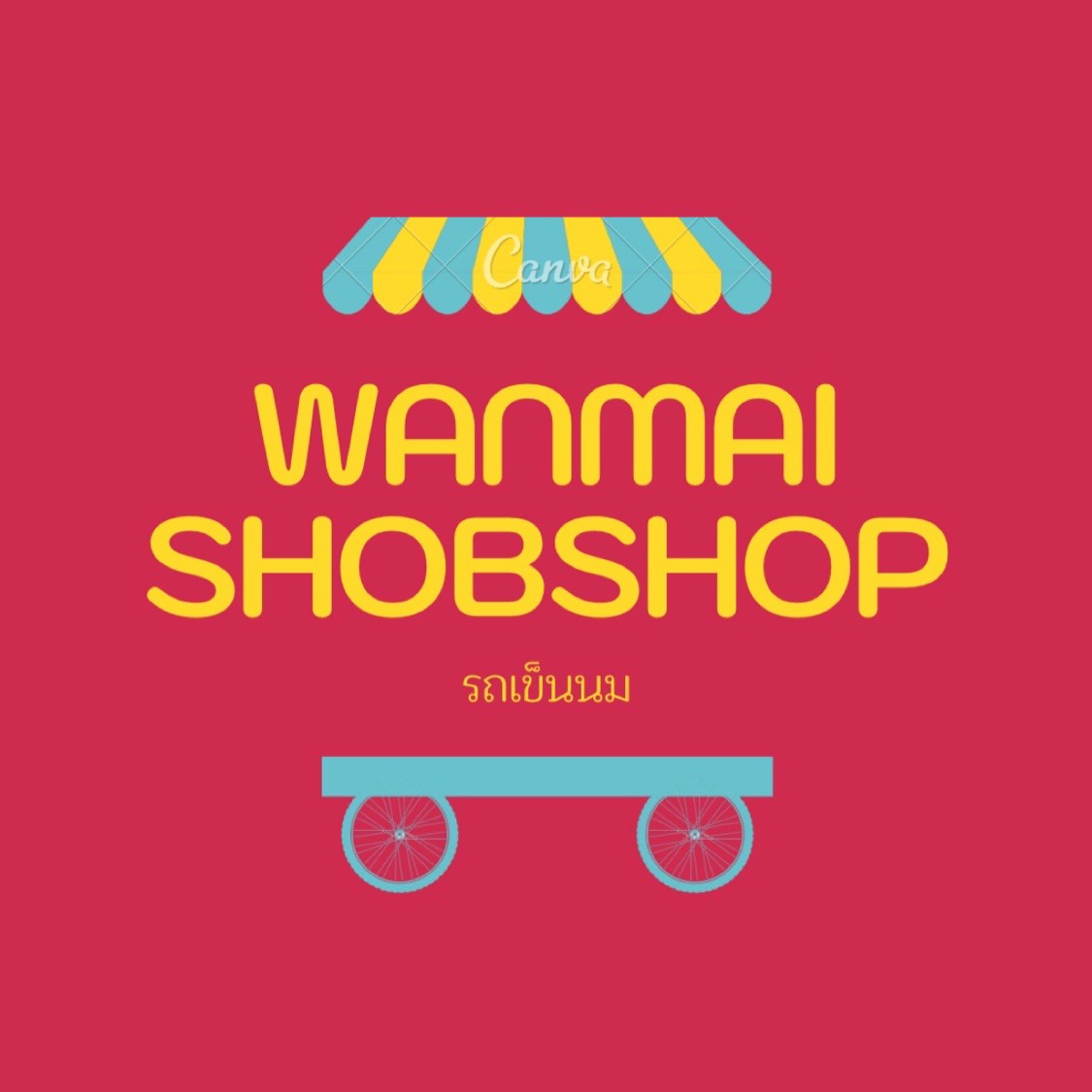 wanmai_shobshop, ร้านค้าออนไลน์ | Shopee Thailand