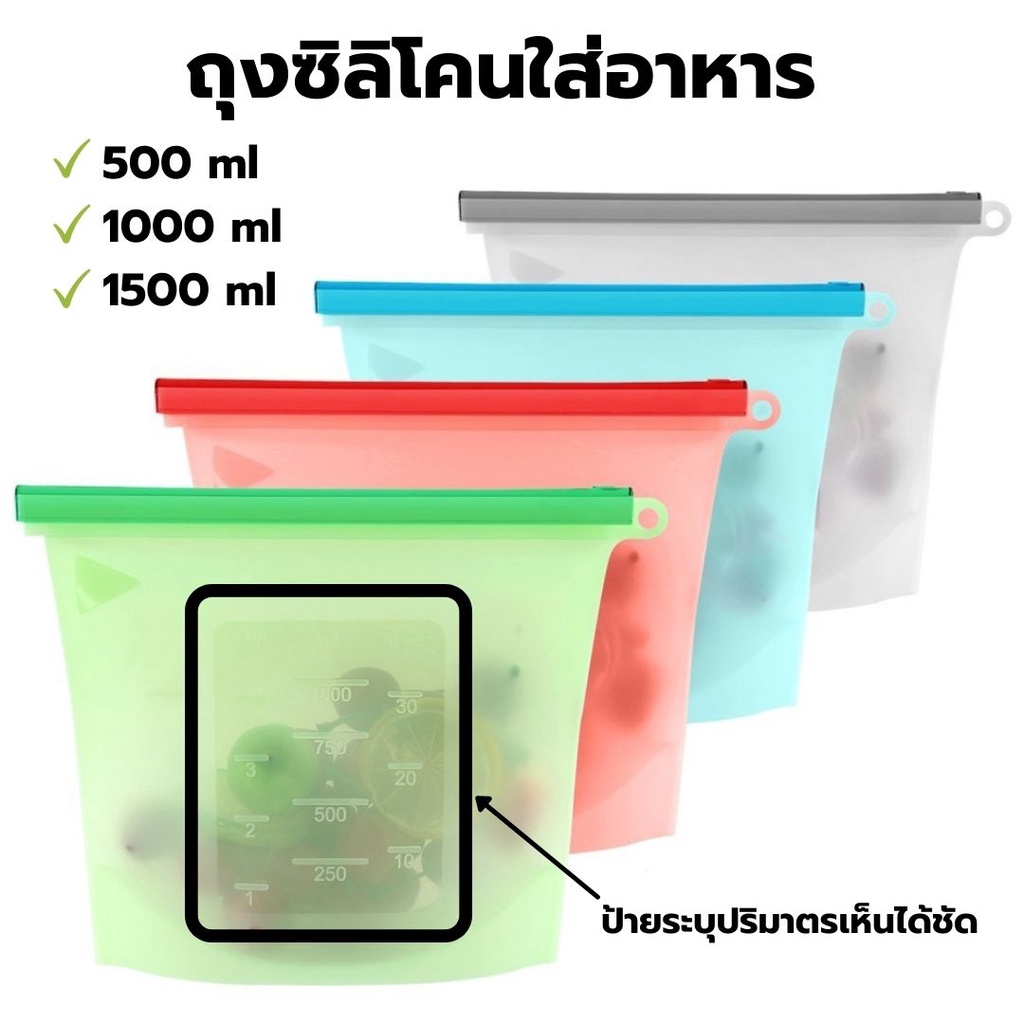 Molastic, ร้านค้าออนไลน์ | Shopee Thailand