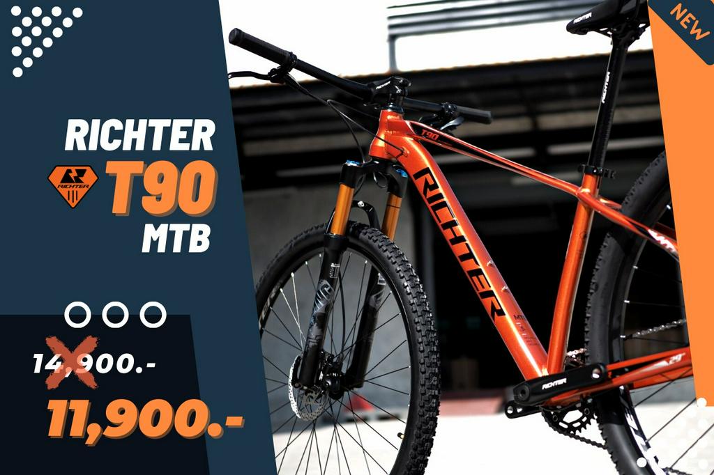 สั่งซื้อสินค้าออนไลน์จาก Richter Bike | Shopee Thailand