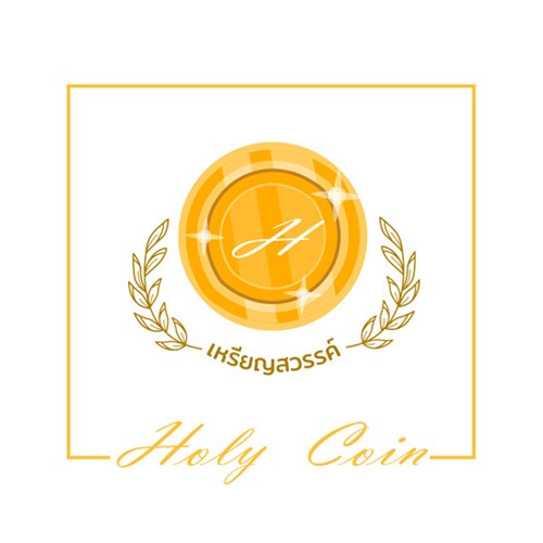 Holy_coin, ร้านค้าออนไลน์ | Shopee Thailand
