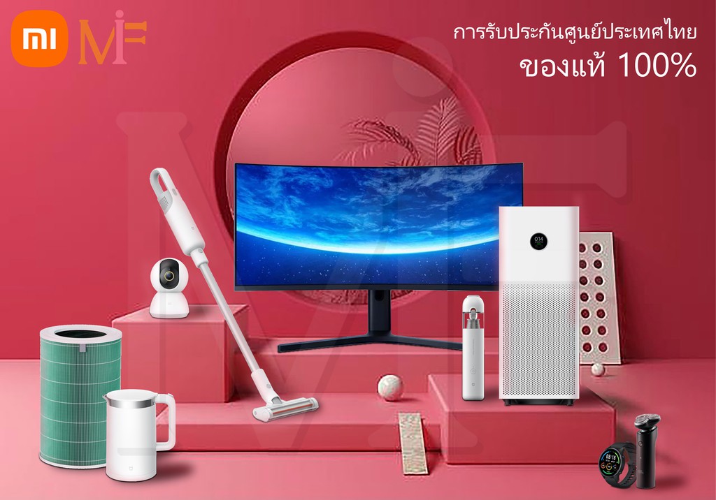 Mi Online-store, ร้านค้าออนไลน์ | Shopee Thailand