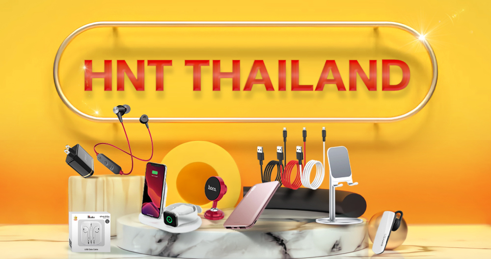สั่งซื้อสินค้าออนไลน์จาก HNT SHOP | Shopee Thailand