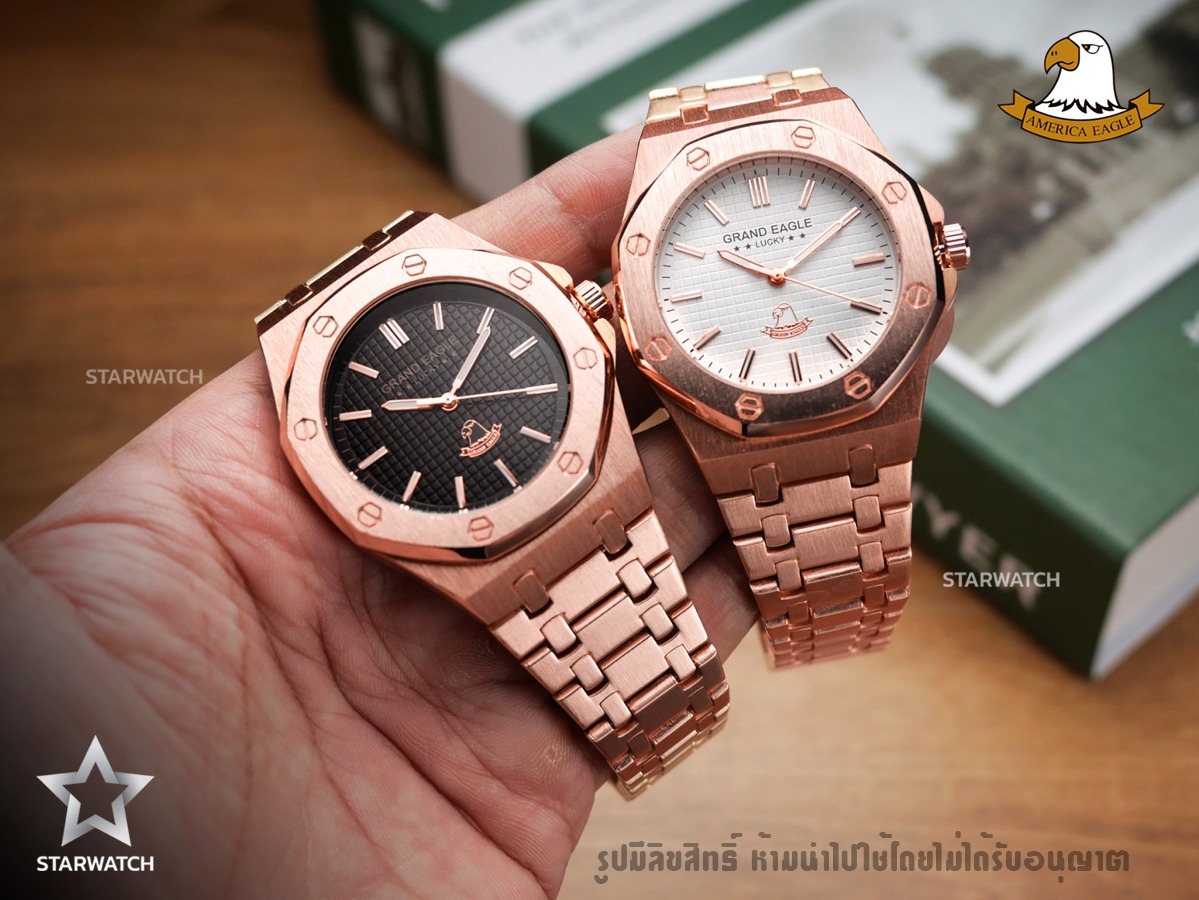 StarWatch, ร้านค้าออนไลน์ | Shopee Thailand