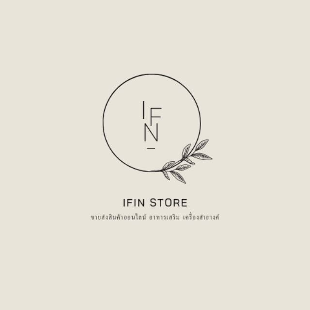 IFIN STORE, ร้านค้าออนไลน์ | Shopee Thailand