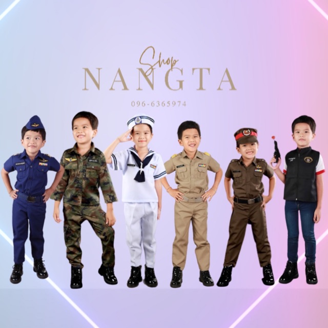 Nangta Shop, ร้านค้าออนไลน์ | Shopee Thailand
