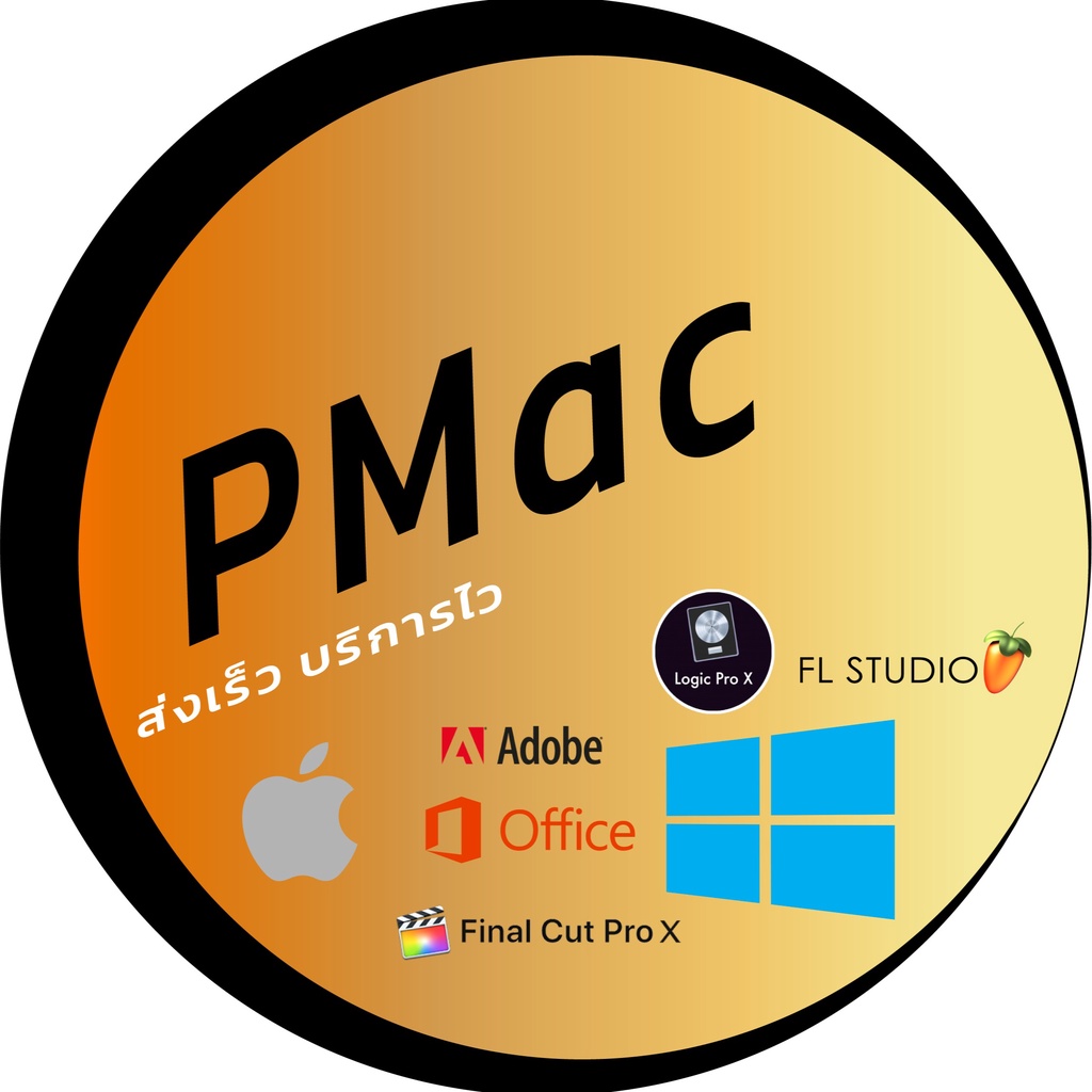 PMac Computer Service, ร้านค้าออนไลน์ | Shopee Thailand