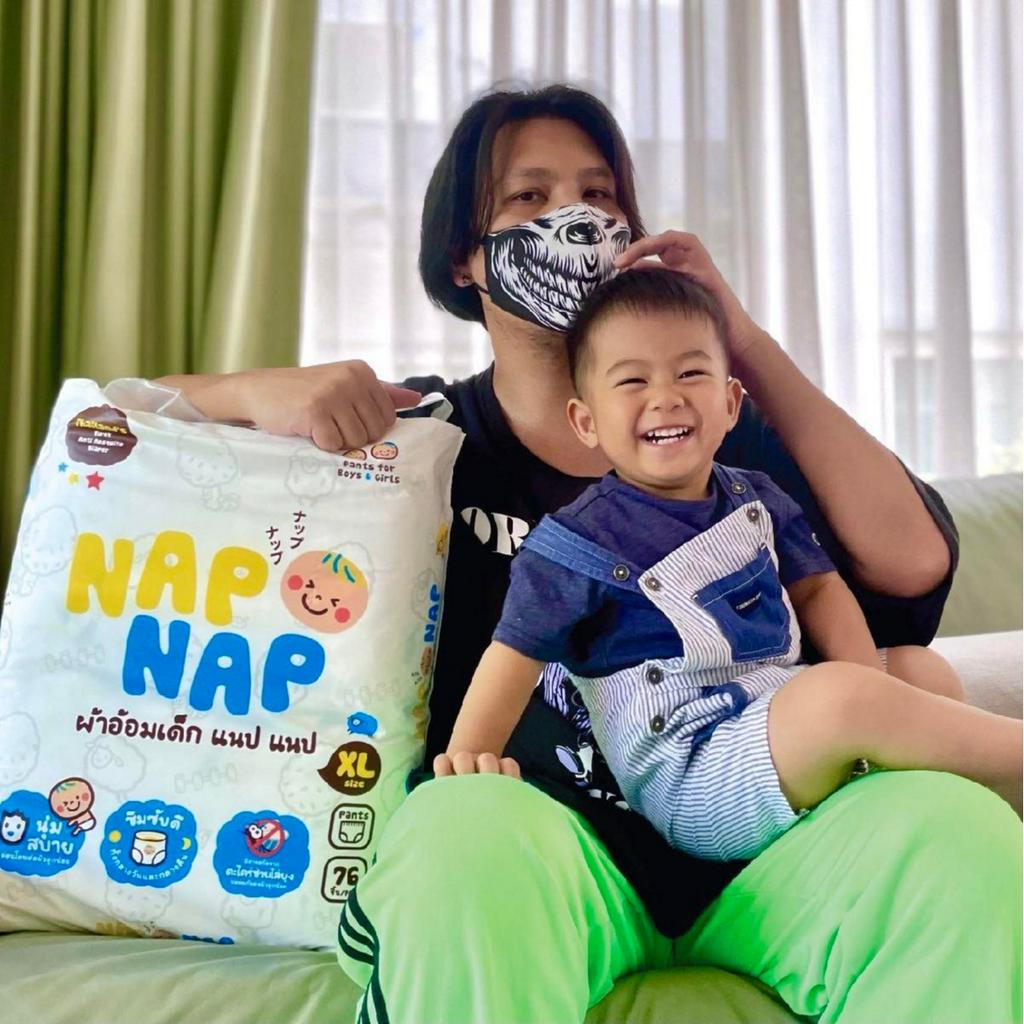 Nap Nap Diaper Official, ร้านค้าออนไลน์ | Shopee Thailand