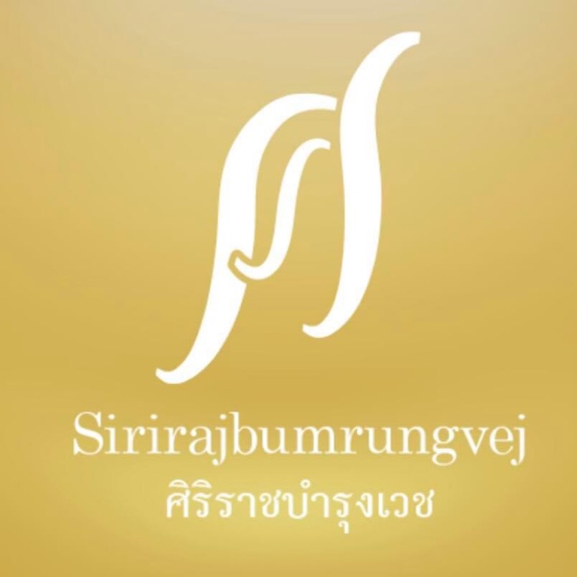 Siriraj สินค้าจากศิริราชของแท้, ร้านค้าออนไลน์ | Shopee Thailand