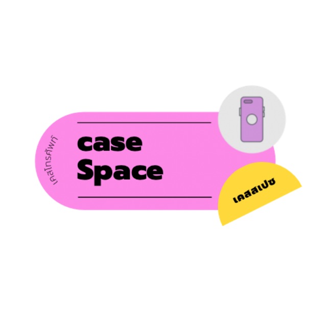 Case_Space, ร้านค้าออนไลน์ | Shopee Thailand
