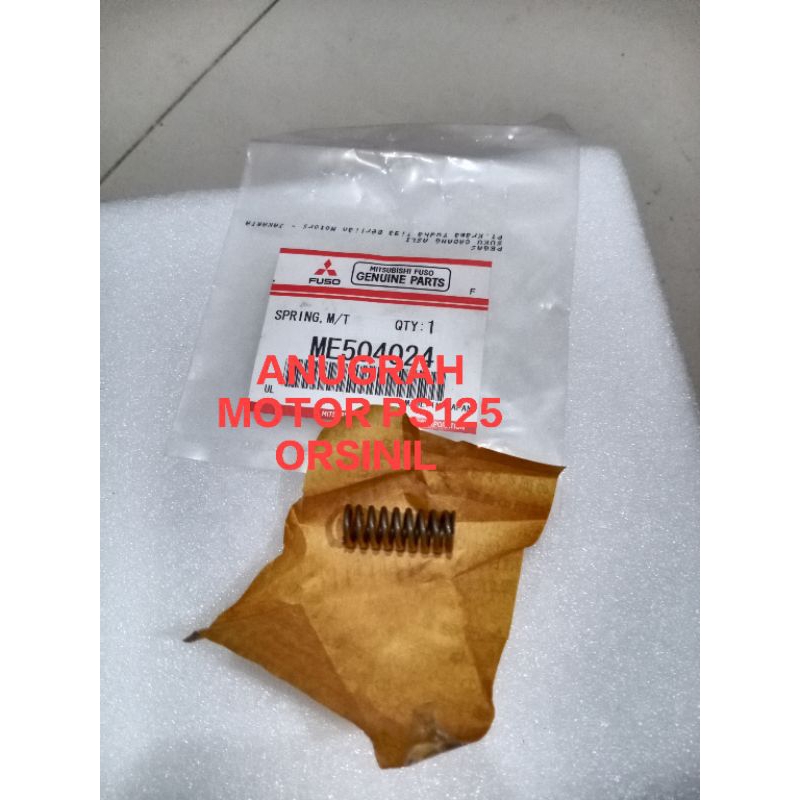 anugerahmotor321.th, ร้านค้าออนไลน์ | Shopee Thailand