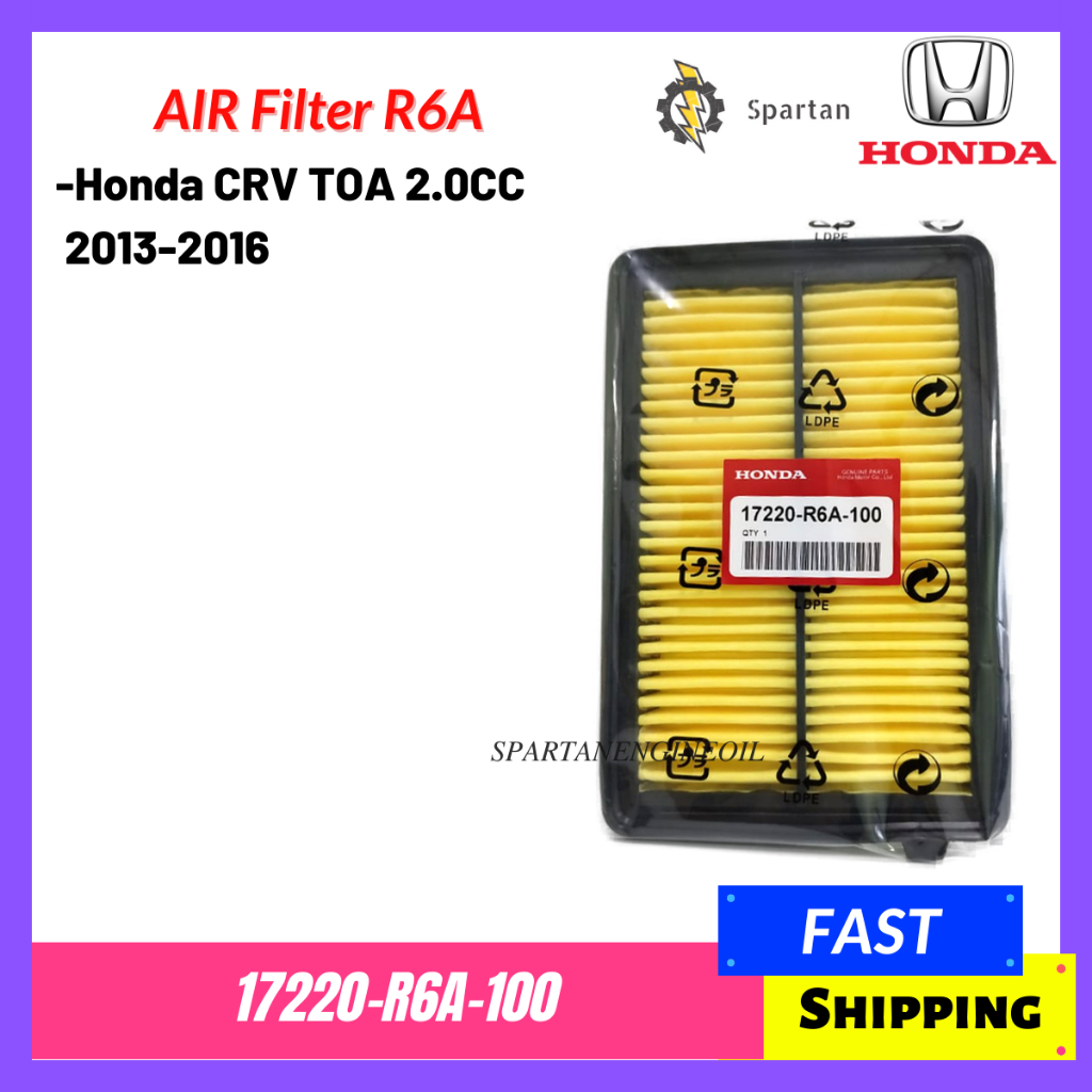 spartanengineoilca.th, ร้านค้าออนไลน์ | Shopee Thailand