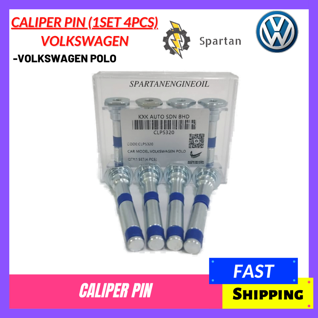 spartanengineoilca.th, ร้านค้าออนไลน์ | Shopee Thailand