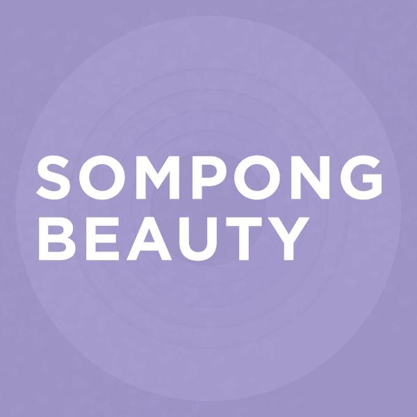 Sompong_Beauty, ร้านค้าออนไลน์ | Shopee Thailand