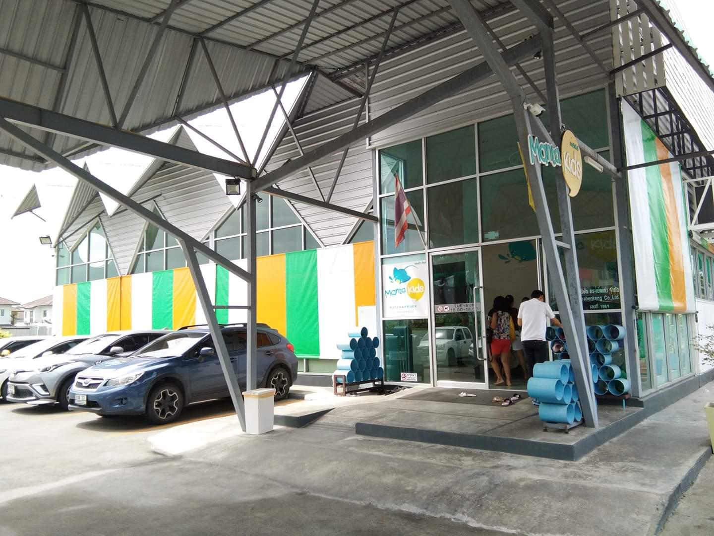 kwang.eng, ร้านค้าออนไลน์ | Shopee Thailand