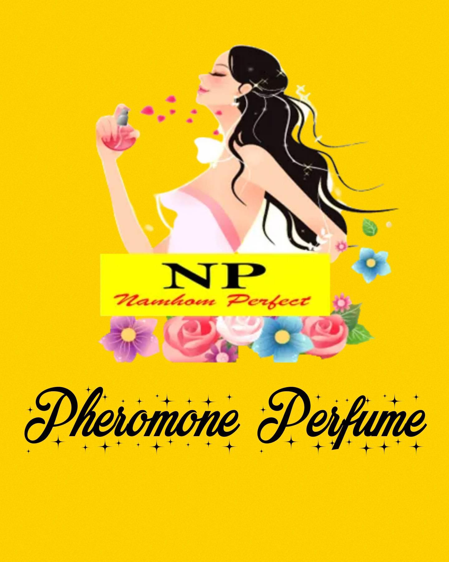 NP.perfume, ร้านค้าออนไลน์ | Shopee Thailand