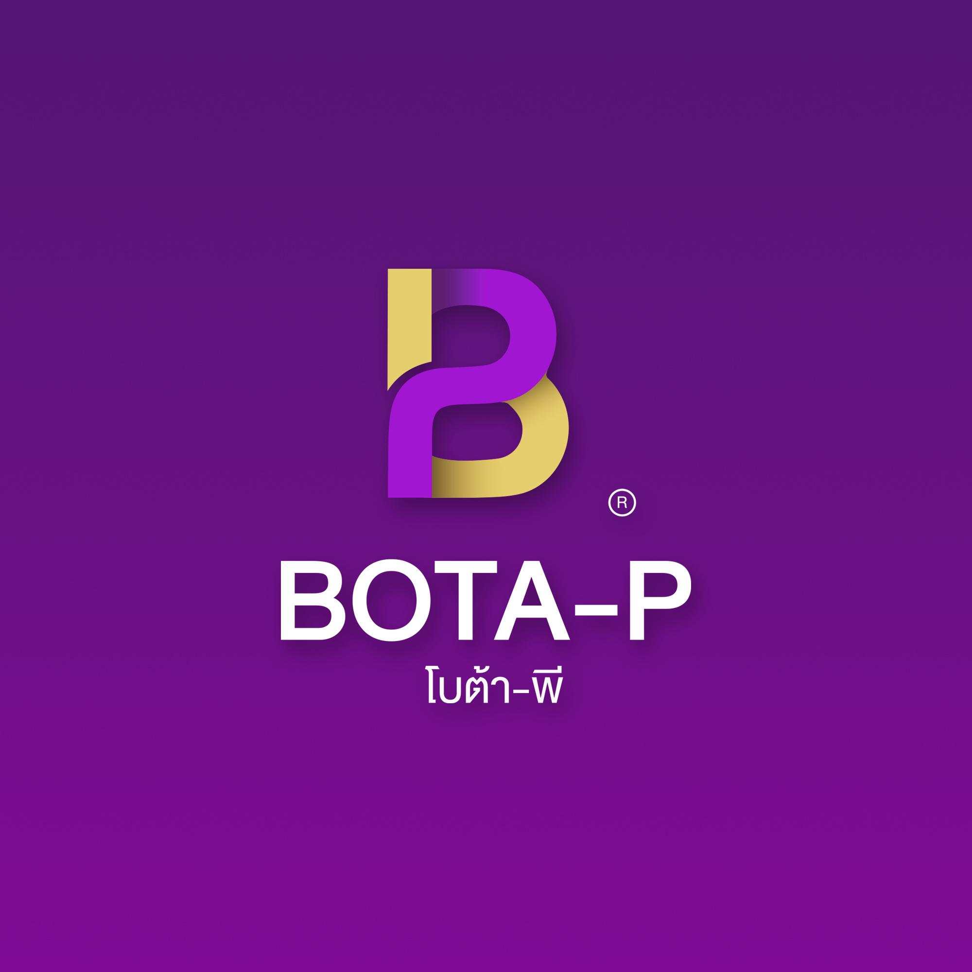 สั่งซื้อสินค้าออนไลน์จาก BotaPWorld_Official_Store | Shopee Thailand