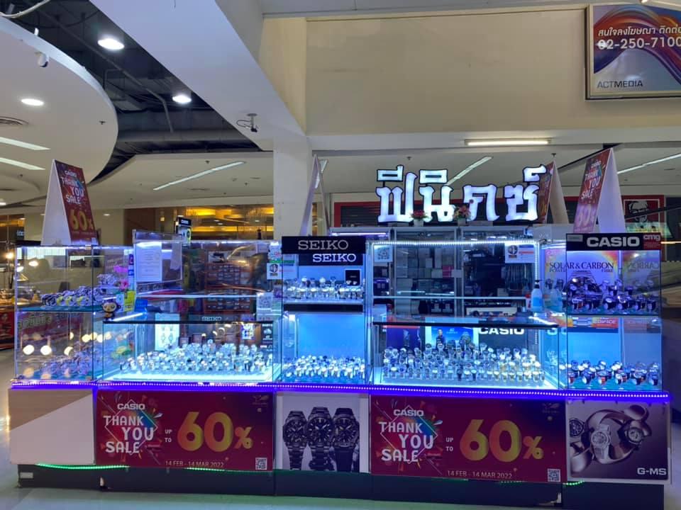 AP watch, ร้านค้าออนไลน์ | Shopee Thailand