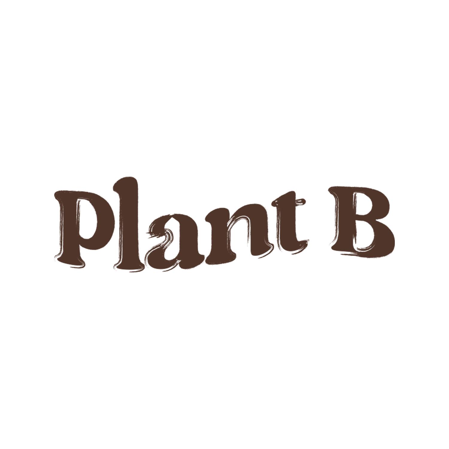 Plant B Health, ร้านค้าออนไลน์ | Shopee Thailand