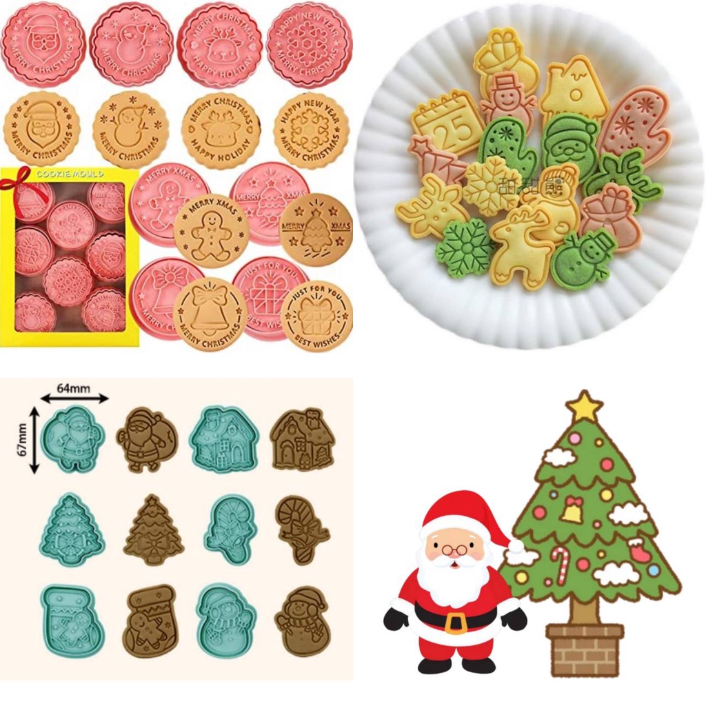 Bake Friend, ร้านค้าออนไลน์ | Shopee Thailand