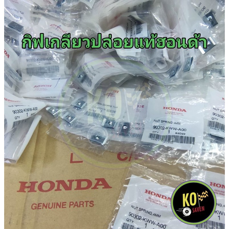 KO7 SHOP, ร้านค้าออนไลน์ | Shopee Thailand