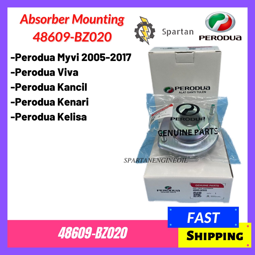 spartanengineoilca.th, ร้านค้าออนไลน์ | Shopee Thailand